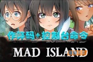 [SLG]《神彩乙女》(神彩の乙女 ～売れすぎた彩視る商人～)_SLG+RPG游戏_DLsite中文整合版V1.0.5-泡泡茶壶