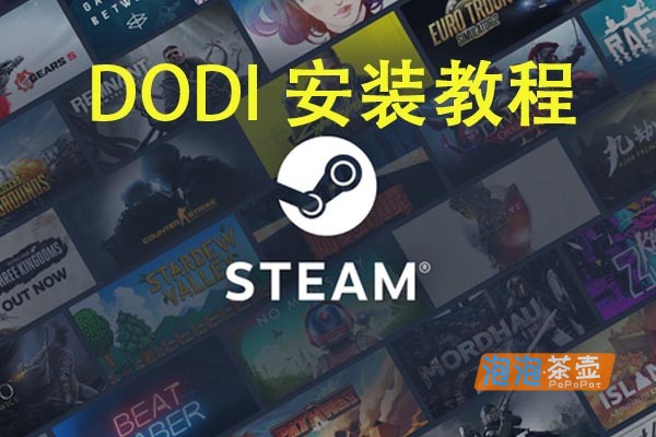 [游戏攻略]《Ntraholic》_全章节全路线攻略_STEAM版本_V5.0.5s游戏攻略-泡泡茶壶