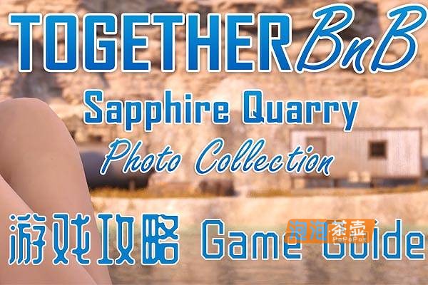 [游戏攻略]《造星物语/星梦制造者》(Starmaker Story)_全角色详细路线攻略+技巧+黑客答案-泡泡茶壶