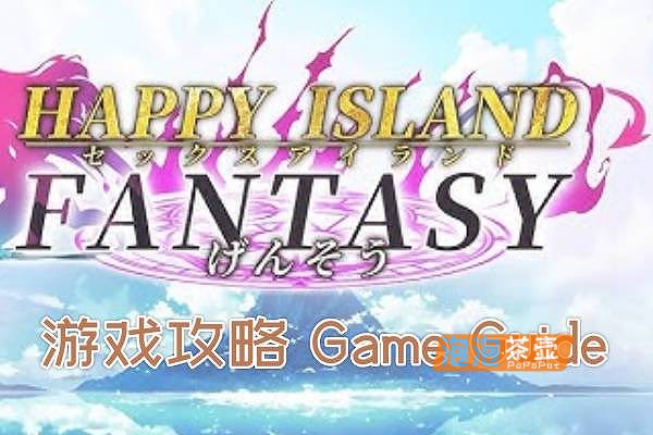 RPG Yami Yami City RPG DLsite V1 2 0 rpg-yami-yami-city-rpg-dlsite-v1-2-0